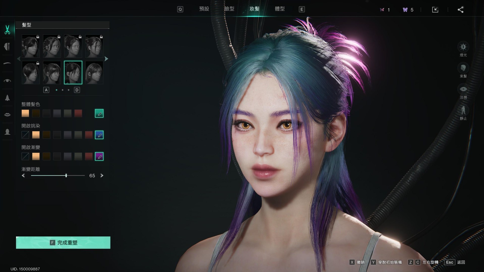 RE:【心得】捏臉分享 @Once Human 哈啦板 - 巴哈姆特