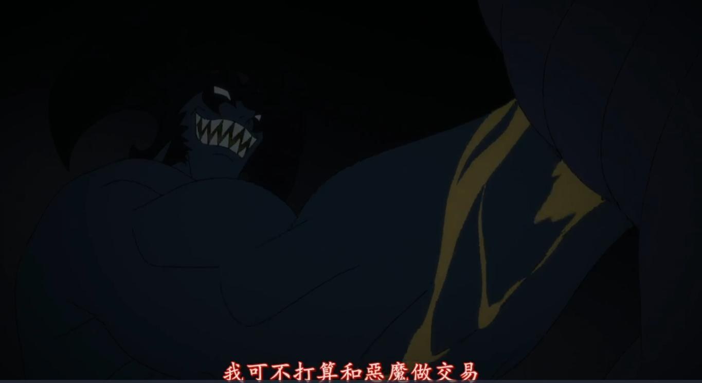 動畫閒聊-惡魔人Crybaby - plokplok2的創作 - 巴哈姆特