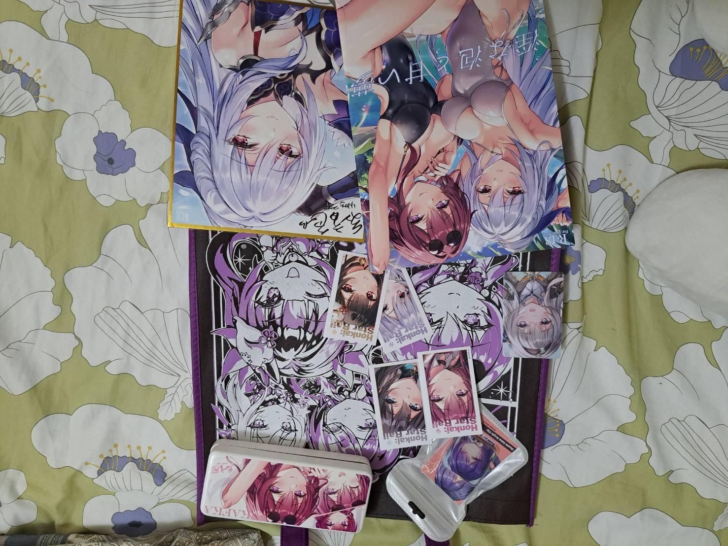 FF43會場 活動遊記 - l35306z0的創作 - 巴哈姆特