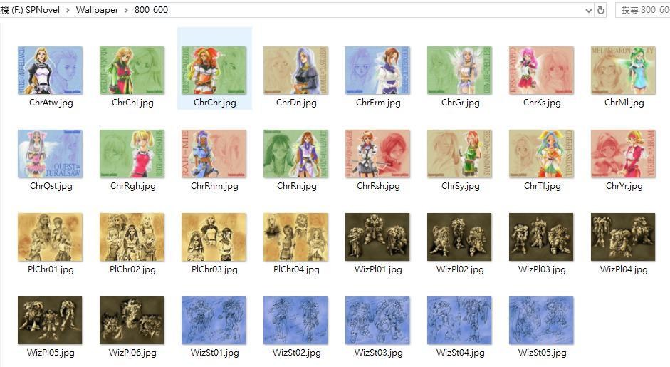 【情報】[開箱]『シークエンス・パラディウム愛蔵版』『Sequence Palladium魔導異元素愛藏版』 @魔導異元素 系列 哈啦板 - 巴哈姆特