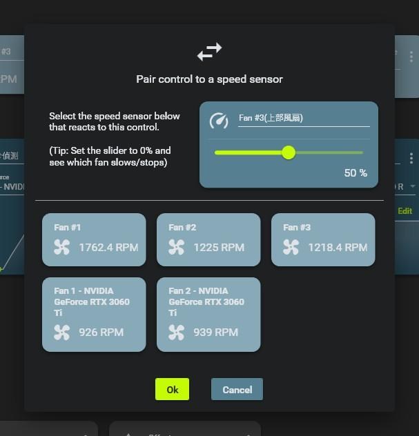 【心得】簡單易懂的「FanControl」軟體教學。 @電腦應用綜合討論 哈啦板 - 巴哈姆特