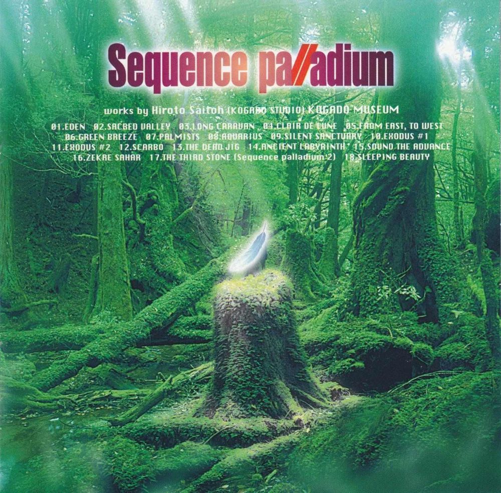 [開箱]『シークエンス・パラディウム愛蔵版』『Sequence Palladium魔導異元素愛藏版』 - yaofeilung的創作 - 巴哈姆特