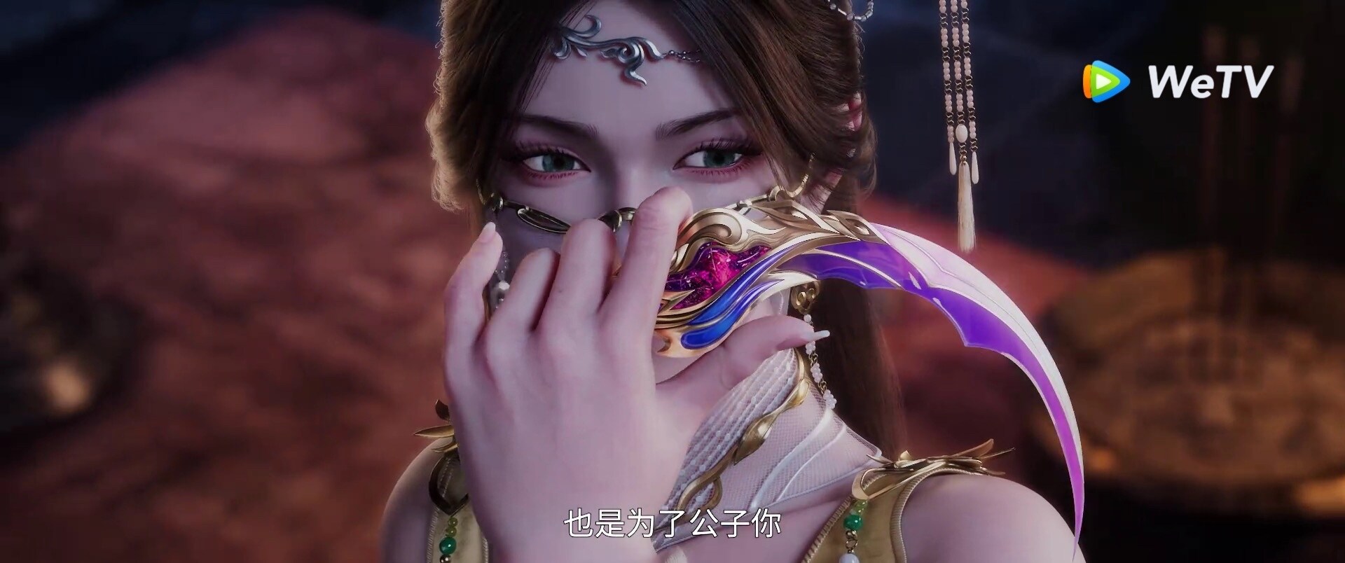 《誅仙》第38集 截圖 - bob900714的創作 - 巴哈姆特