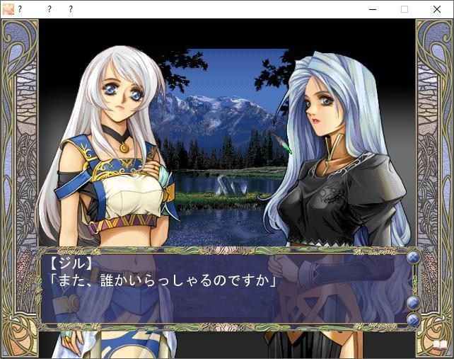 [開箱]『シークエンス・パラディウム愛蔵版』『Sequence Palladium魔導異元素愛藏版』 - yaofeilung的創作 - 巴哈姆特