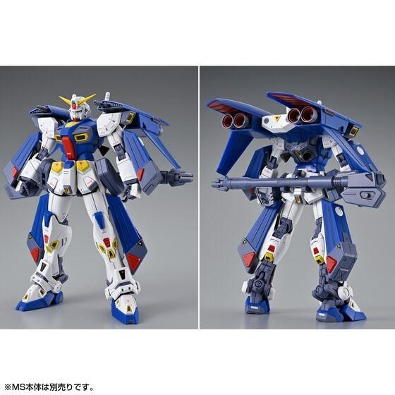 RE:【情報】F90 A-Z 26套裝備介紹 @鋼彈 精華區 - 巴哈姆特