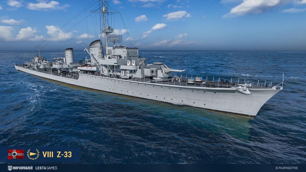 13.8新船情報(Lesta) @戰艦世界 World of Warships 哈啦板 - 巴哈姆特