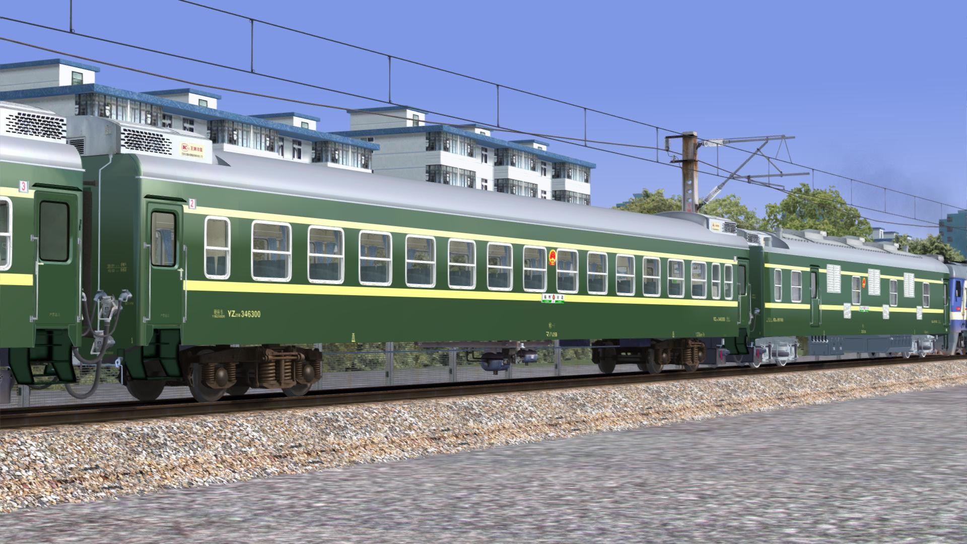 【閒聊】自作的中台國際列車的25B型客車 @模擬列車 哈啦板 - 巴哈姆特