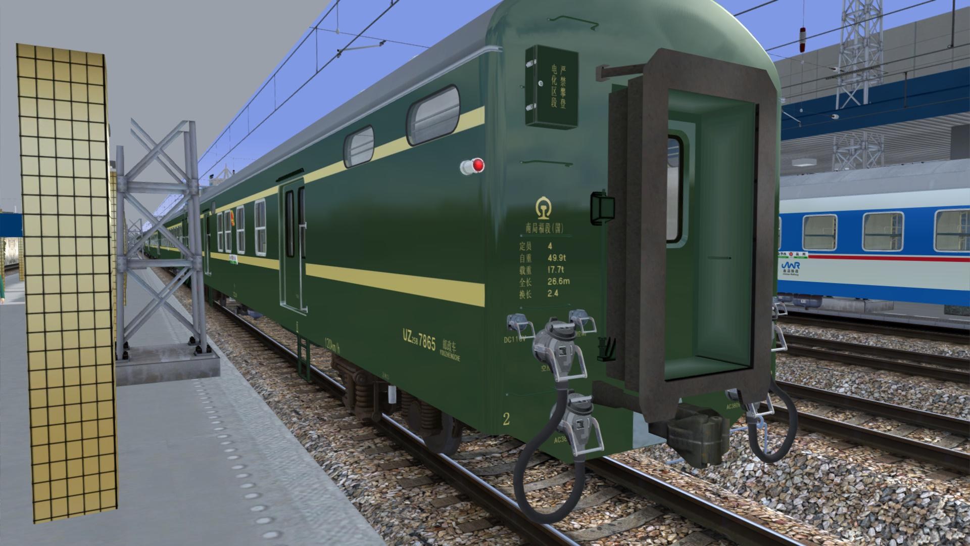 【閒聊】自作的中台國際列車的25B型客車 @模擬列車 哈啦板 - 巴哈姆特