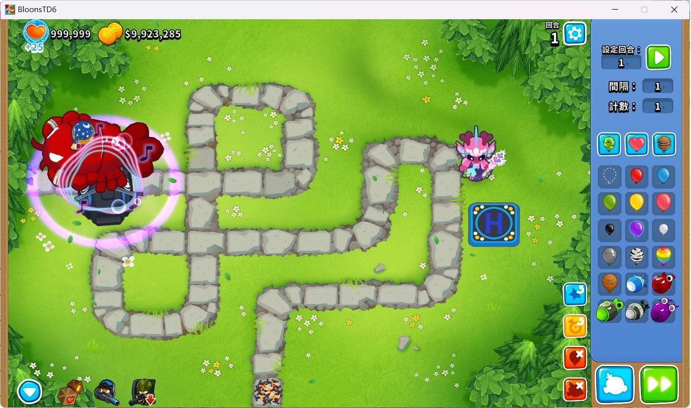 【情報】BUG? @Bloons TD 系列 哈啦板 - 巴哈姆特