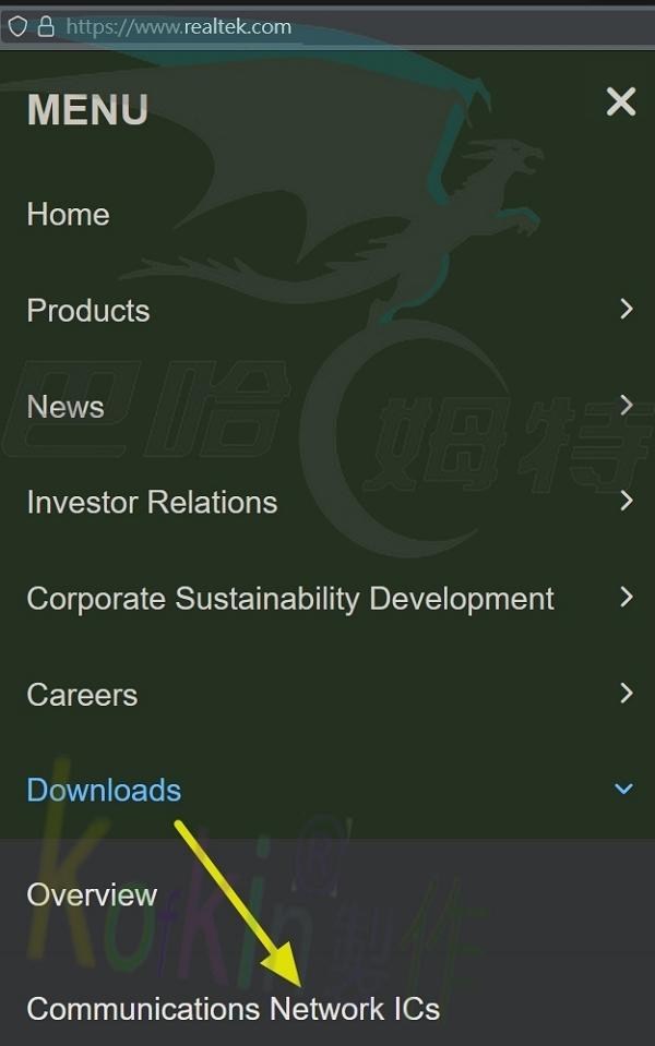 【問題】瑞昱網卡 realtek pcie 2.5gbe family controller (realtek gaming 2.5gbe ...