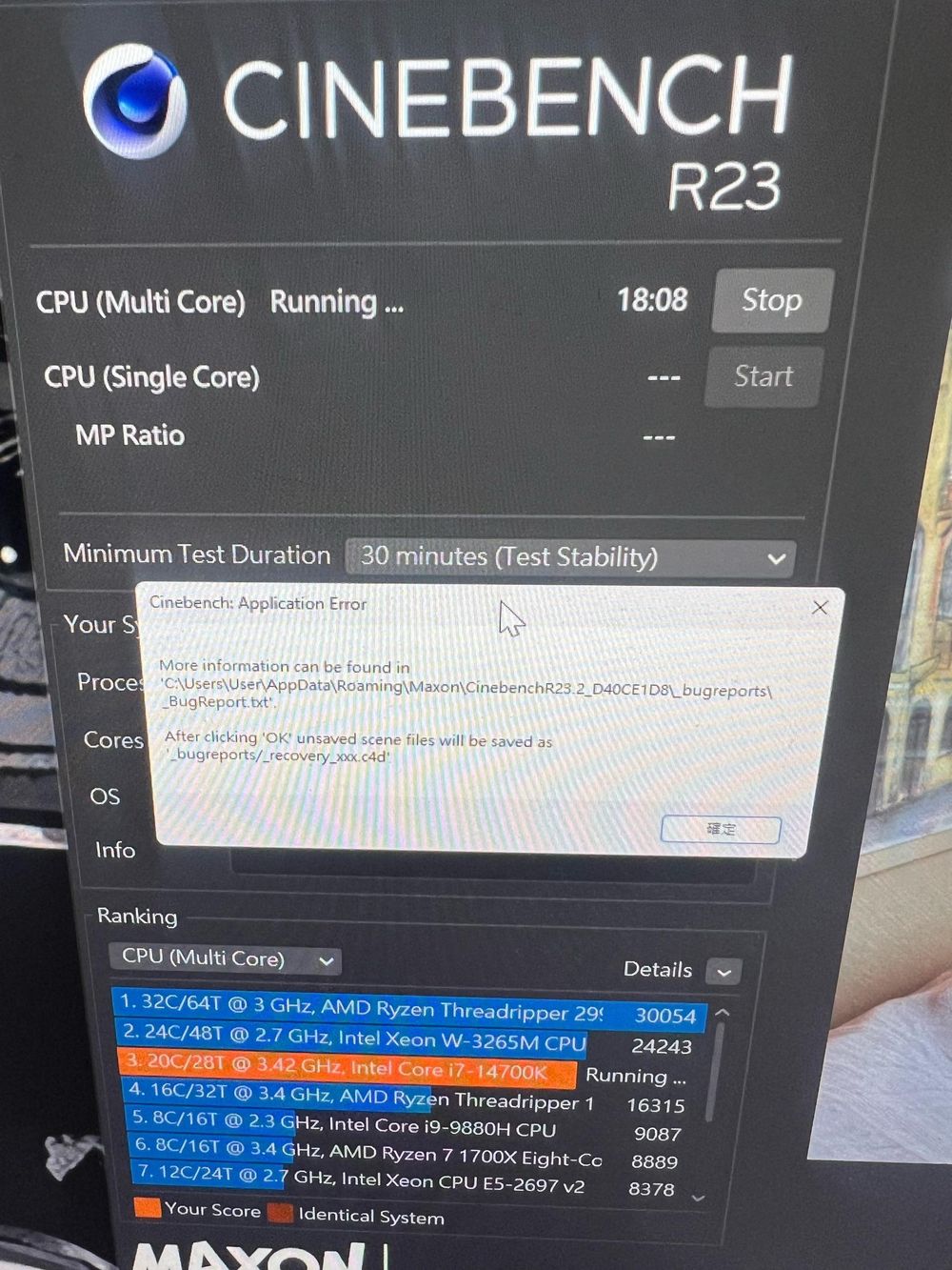 【問題】Intel Gen13/14 CPU 更新0X129 BIOS回報 @電腦應用綜合討論 哈啦板 - 巴哈姆特