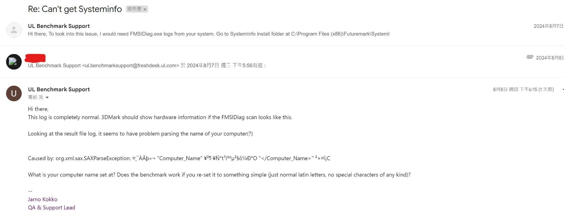 【心得】3Dmark systeminfo data is incomplete 解決方法 @電腦應用綜合討論 哈啦板 - 巴哈姆特