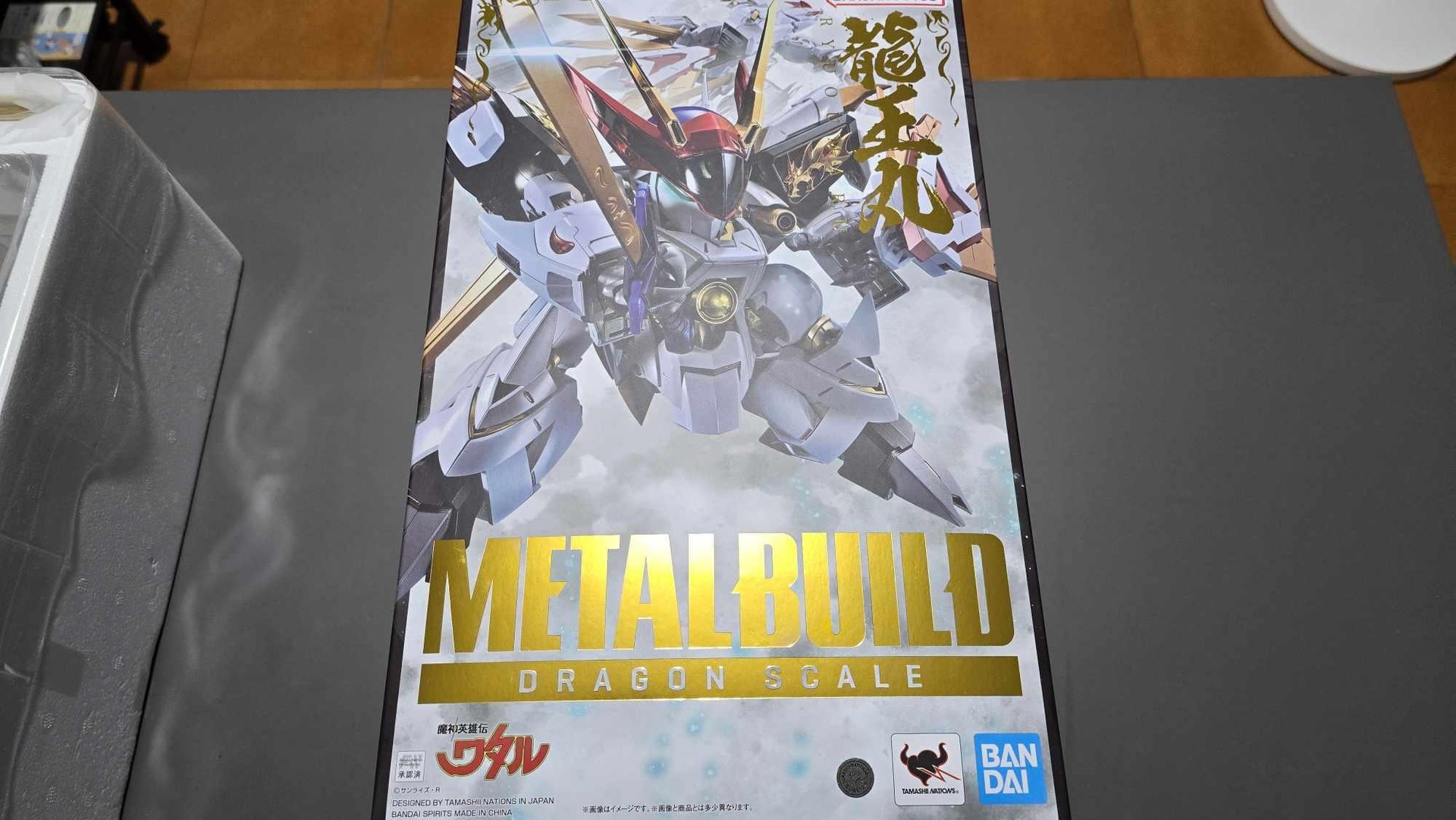【心得】MB首隻可變形機體 METAL BUILD DRAGON SCALE 魔神英雄傳 龍王丸開箱分享 @綜合公仔玩具討論區 哈啦板 - 巴哈姆特