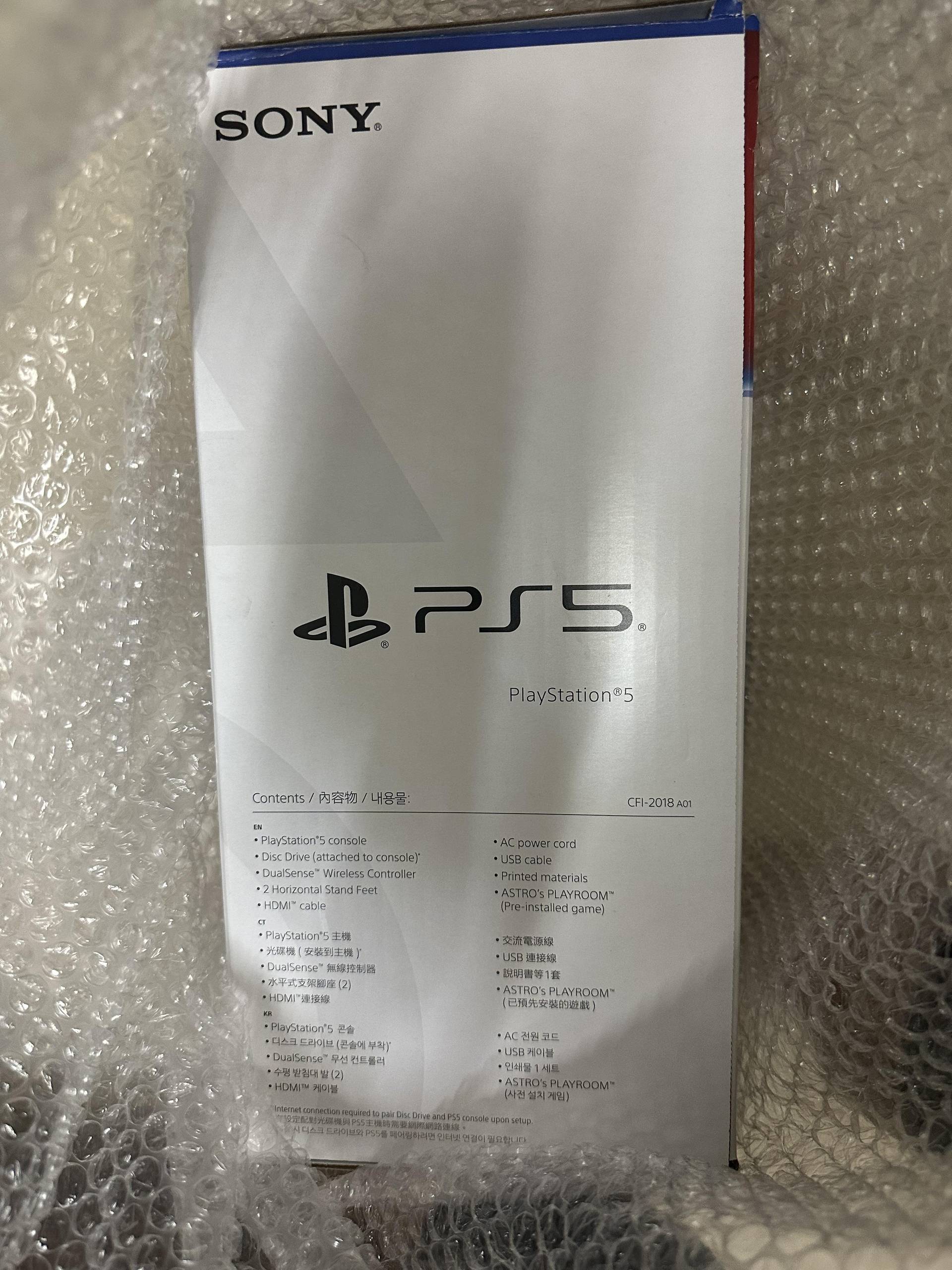 【出售】PlayStation 5光碟版主機（PS5 Slim）（CFI-2018A01） @ACG二手交易板 哈啦板 - 巴哈姆特