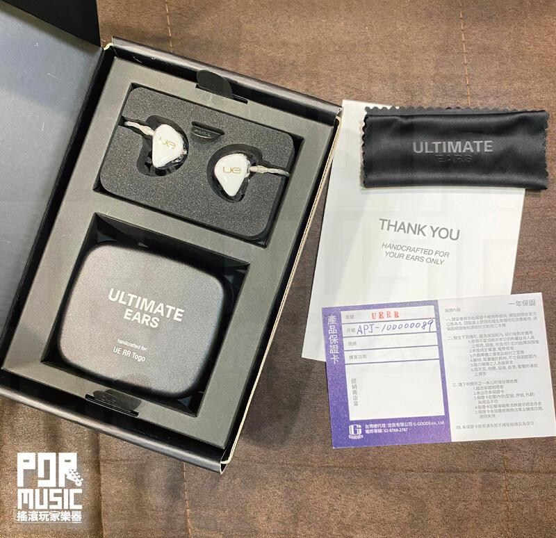 【心得】Ultimate Ears Reference Remastered — Capitol Studios調音 歷久彌新的混音監聽塞 @影音視聽討論區 哈啦板 - 巴哈姆特