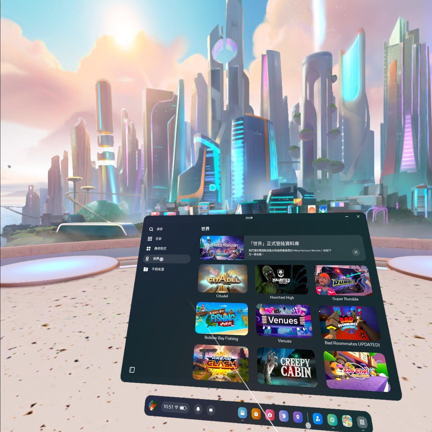 【討論】談談Meta Quest V68 @VR 虛擬實境綜合討論 哈啦板 - 巴哈姆特