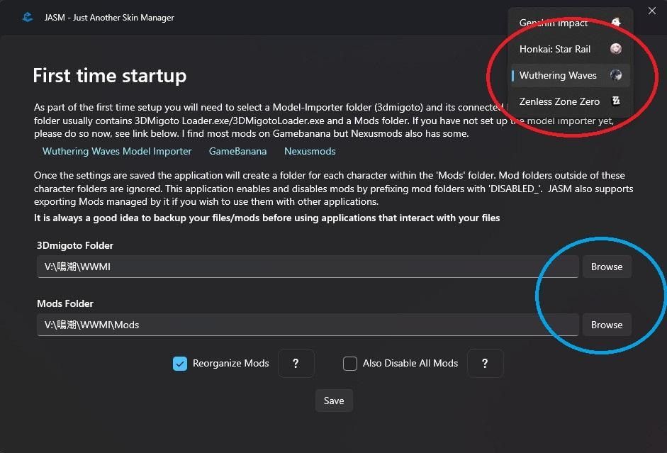 【心得】鳴潮MOD管理器JASM(含WWMI安裝)，手把手教程 @鳴潮 哈啦板 - 巴哈姆特