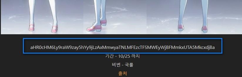 【心得】鳴潮MOD管理器JASM，手把手使用教程(圖多) @鳴潮 哈啦板 - 巴哈姆特