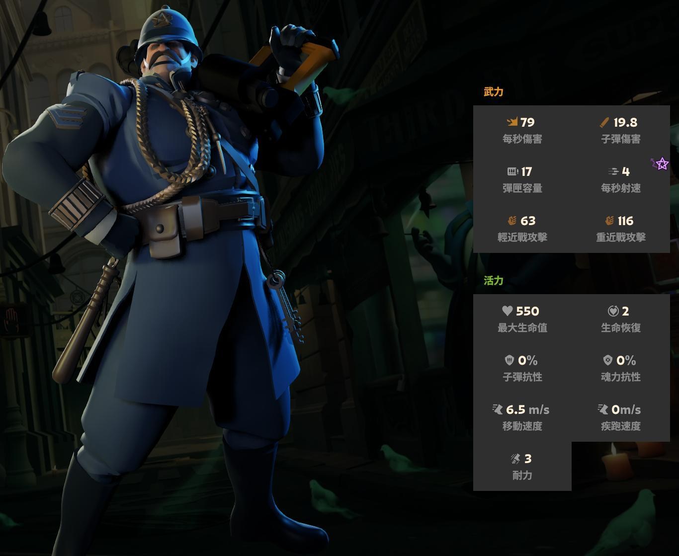 【心得】DEADLOCK基本觀念 & 小技巧 @生死僵局 Deadlock 哈啦板 - 巴哈姆特