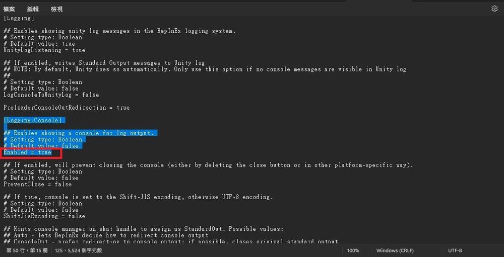 戀活 不專業捏角教學~前置 - phfu58772的創作 - 巴哈姆特
