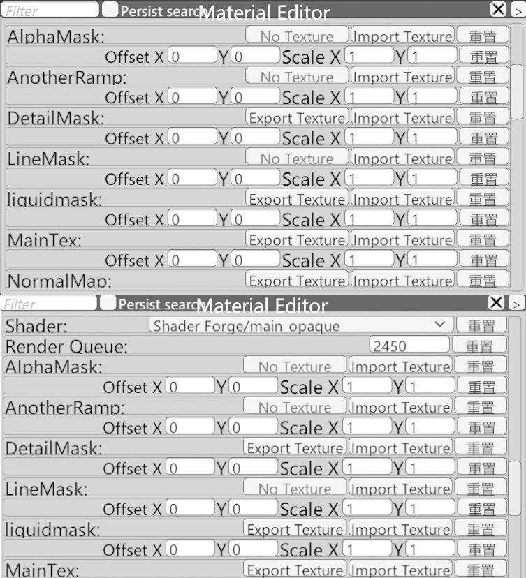戀活 不專業捏角教學~第四步 服裝(僅遊戲內建修改) - phfu58772的創作 - 巴哈姆特