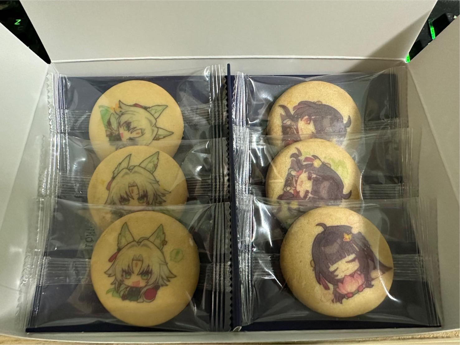 崩壞星穹鐵道高雄線下活動 9/15 - a12345264的創作 - 巴哈姆特