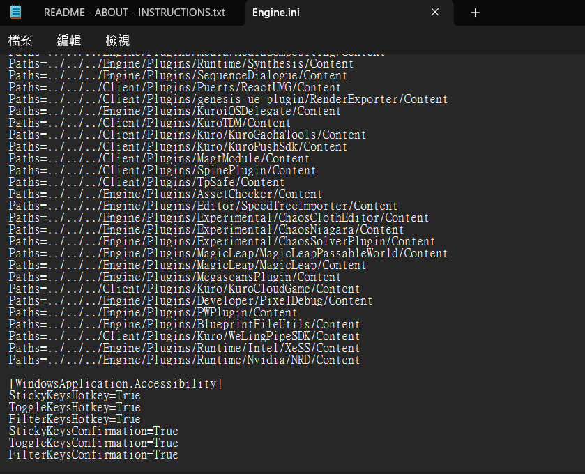 RE:【心得】該如何安裝WWMI(WWMI、3dm、pak三合一) 詳細教學適合鳴潮1.1版本(圖多) @鳴潮 哈啦板 - 巴哈姆特