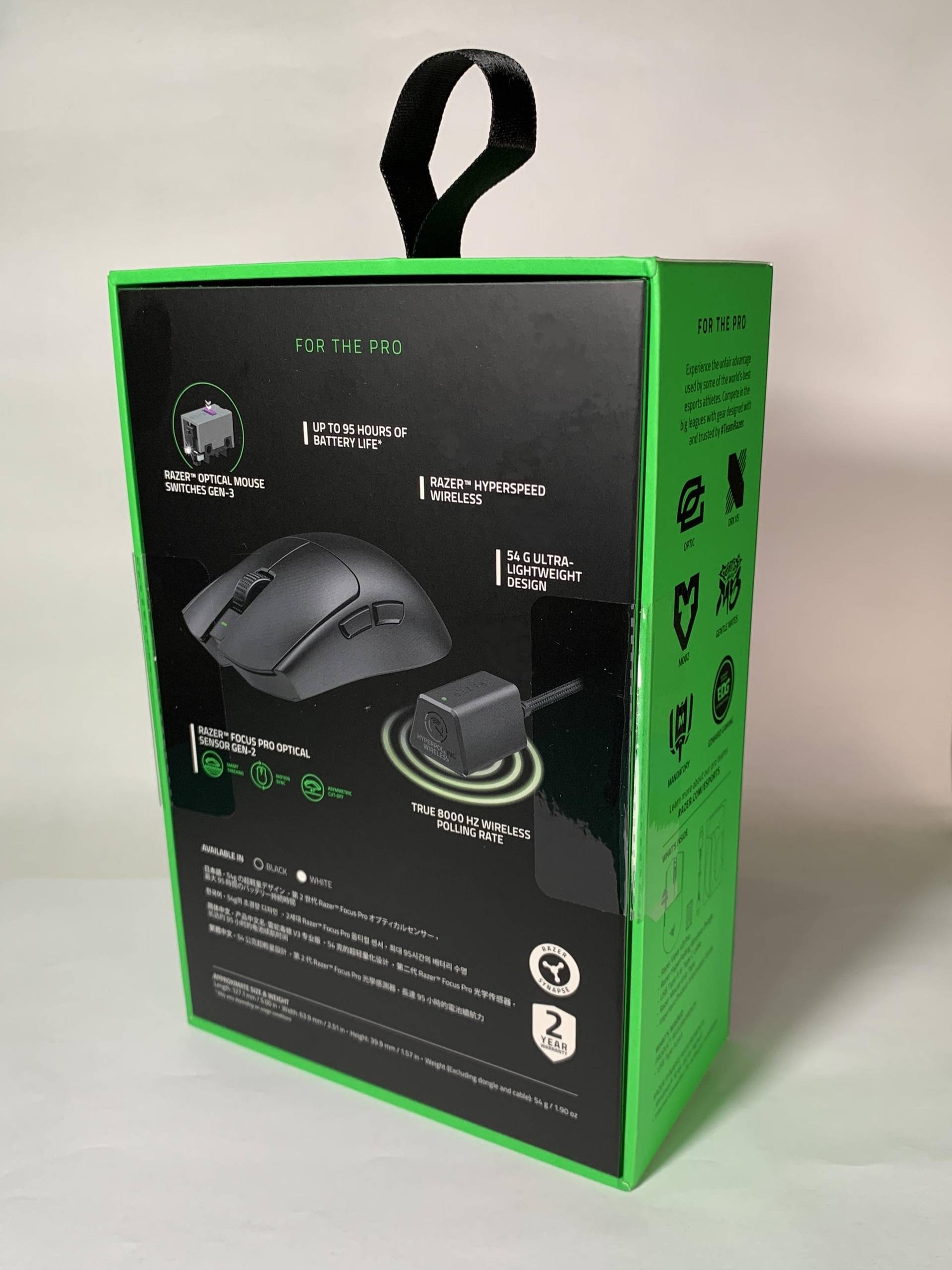 【開箱】握，比不握還輕 近乎無感 超輕量電競滑鼠 Razer Viper V3 Pro - a3070611的創作 - 巴哈姆特