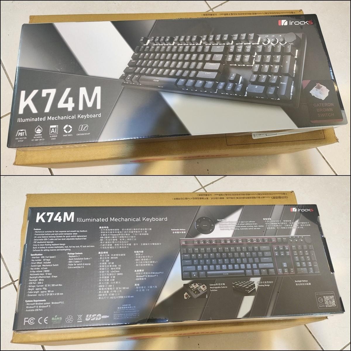 絕佳的機械鍵盤體驗 i-Rocks K74M購物紀錄 - fayray的創作 - 巴哈姆特