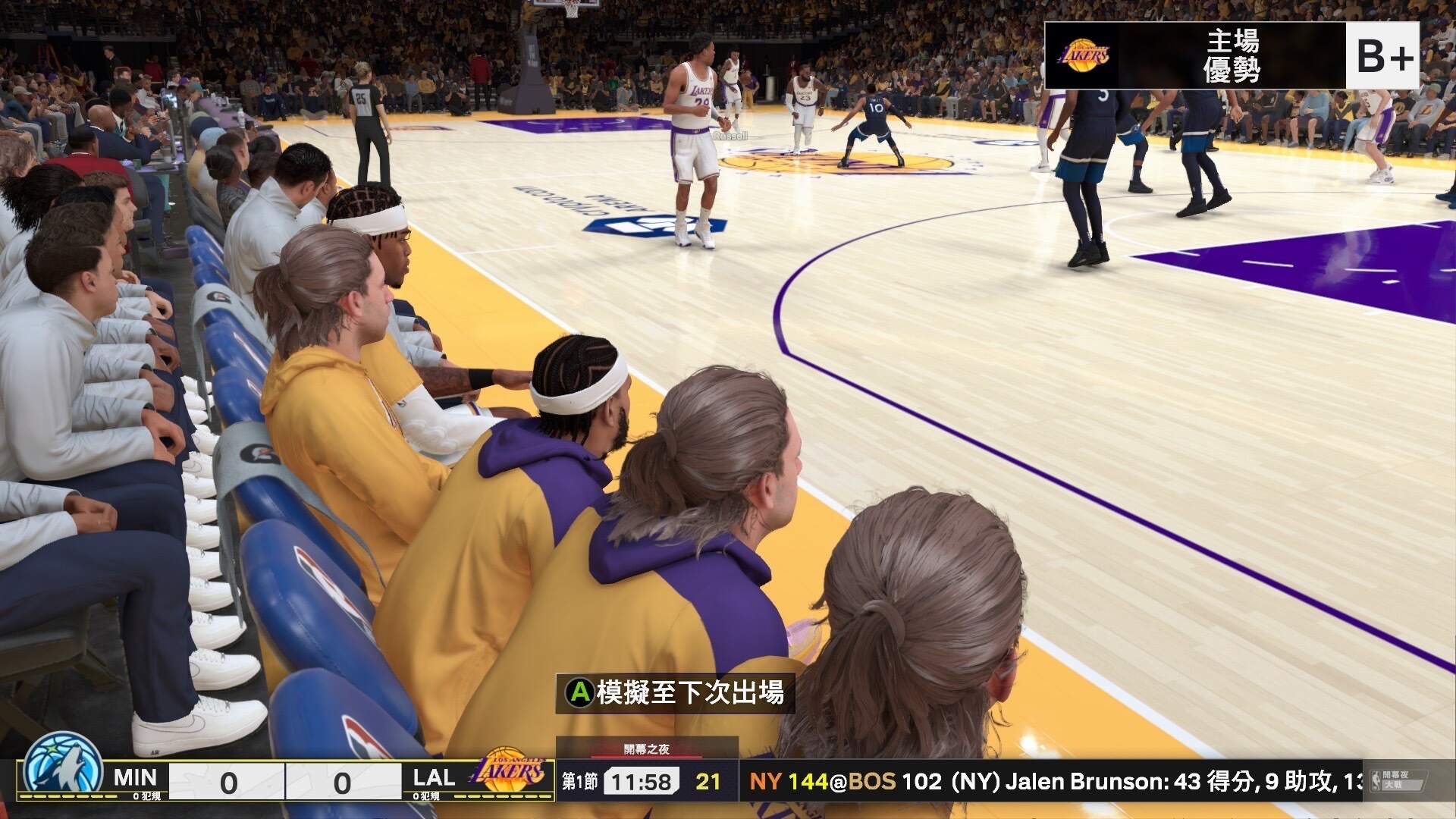 【問題】2K25 MC模式Bug出現三個自己MP… @NBA 2K 系列 哈啦板 - 巴哈姆特