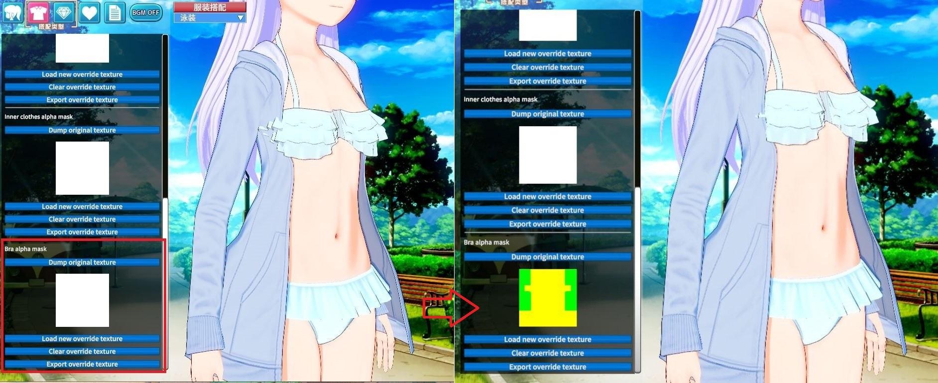 戀活 不專業捏角教學~第四步 服裝(僅遊戲內建修改) - phfu58772的創作 - 巴哈姆特