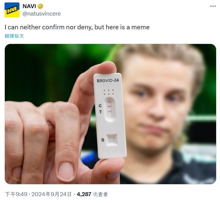 【情報】HLTV報導：Astralis在BLAST秋季決賽聲稱br0生病並登錄cadiaN有疑慮 @戰慄時空之絕對武力( CS ) 哈啦板 ...