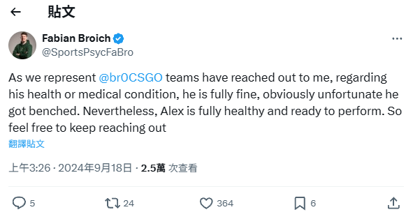 【情報】HLTV報導：Astralis在BLAST秋季決賽聲稱br0生病並登錄cadiaN有疑慮 @戰慄時空之絕對武力( CS ) 哈啦板 ...