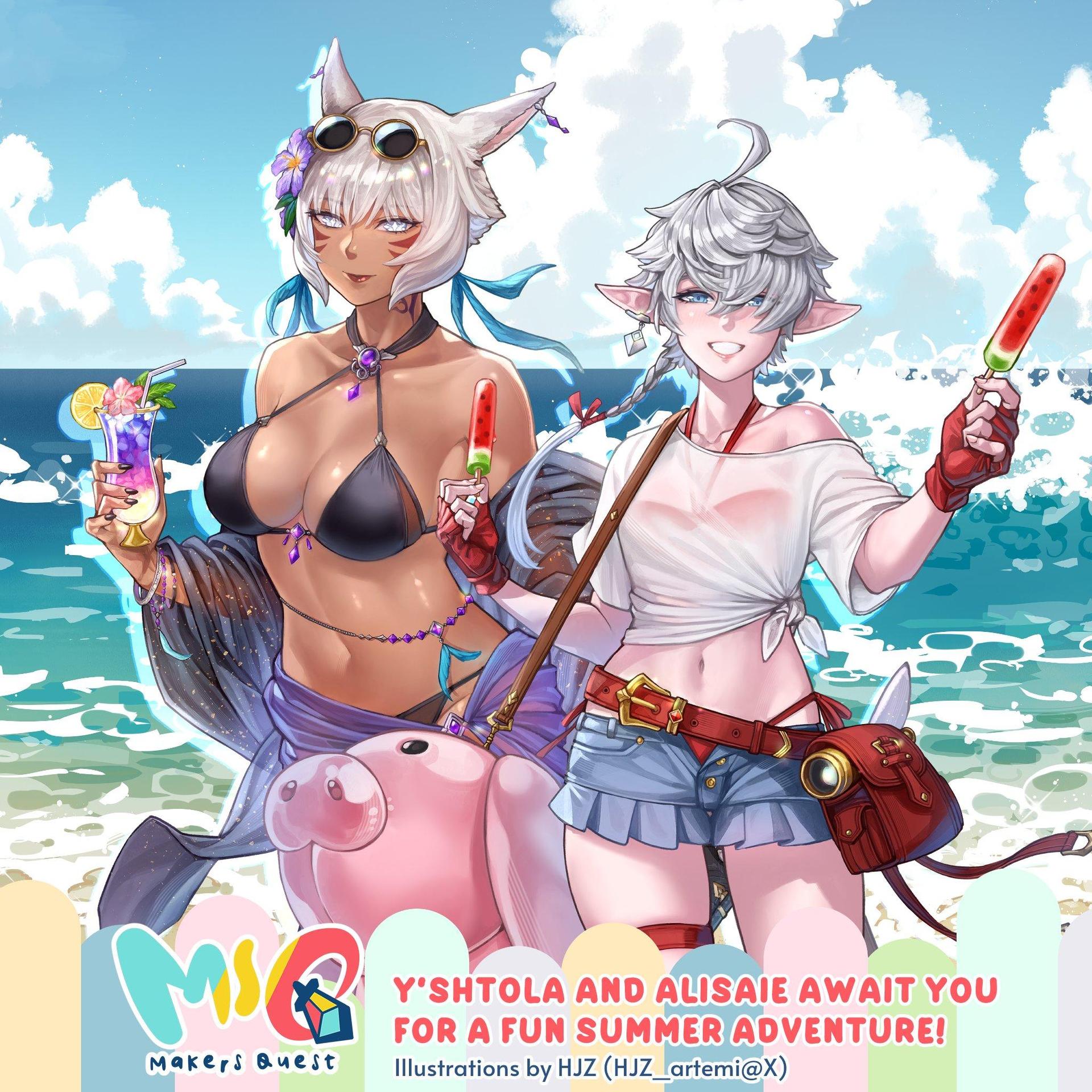 【其他】新加坡非官方粉絲向FFONLY場--Final Fantasy MakerS' Quest 活動宣傳/活動預購 @Final Fantasy XIV 哈啦板 - 巴哈姆特