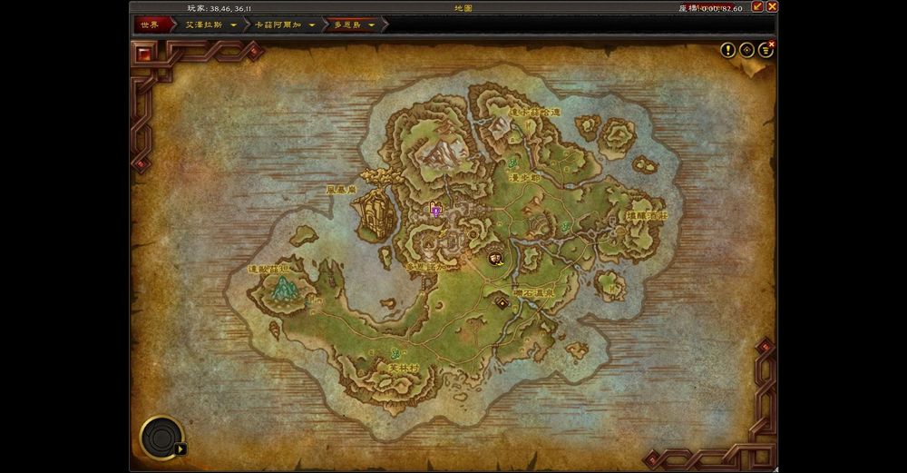 【閒聊】轉發11版一次性+3專業知識道具位置 @WOW 魔獸世界 哈啦板 - 巴哈姆特