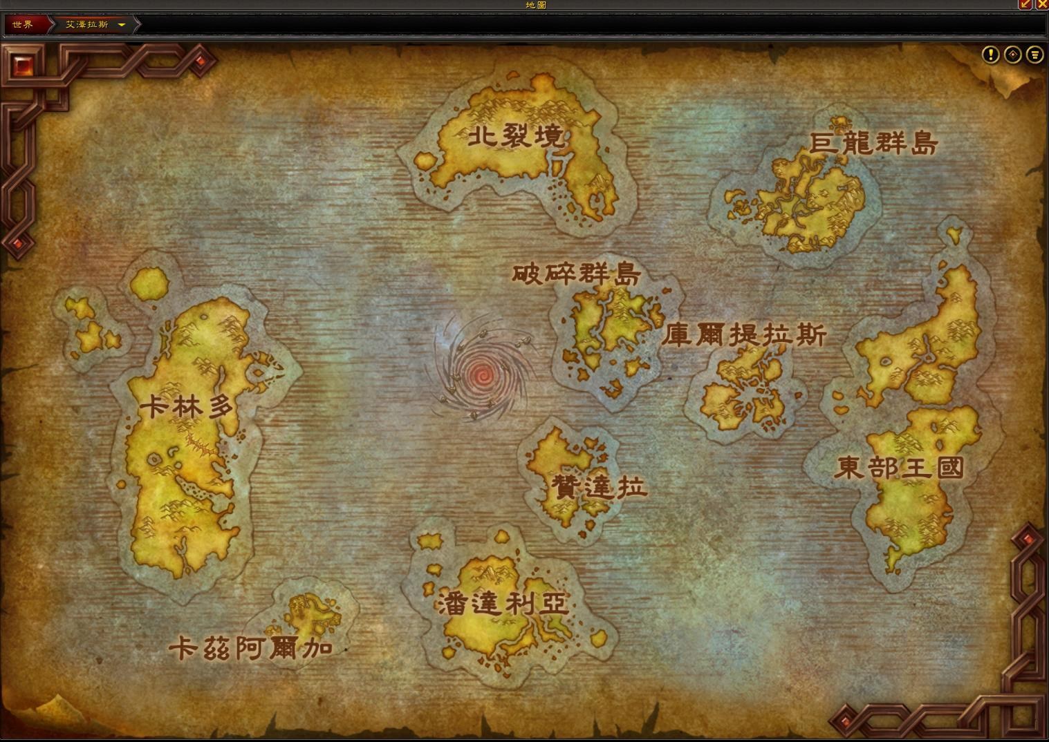 【心得】原來16年前 11版的地圖已經畫出來了 @WOW 魔獸世界 哈啦板 - 巴哈姆特