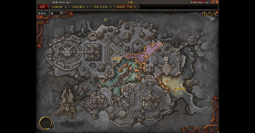 【閒聊】轉發11版一次性+3專業知識道具位置 @WOW 魔獸世界 哈啦板 - 巴哈姆特