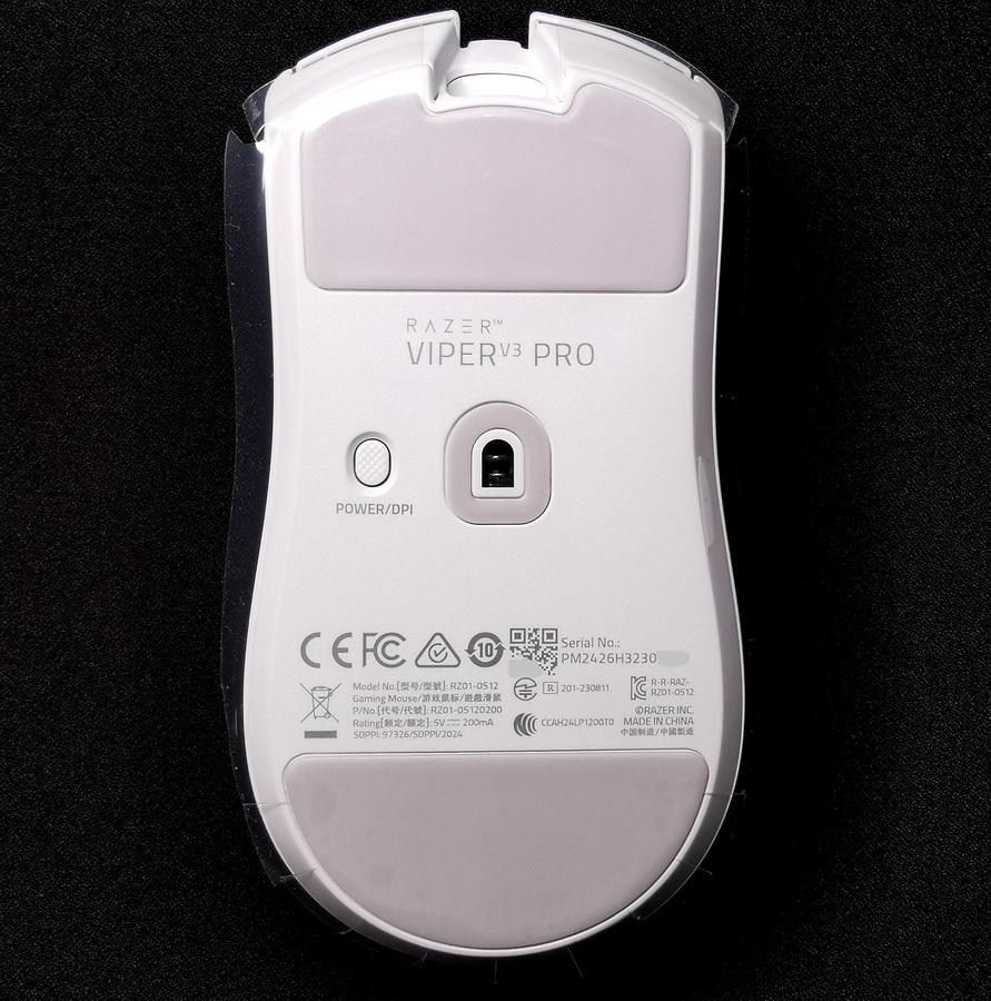 【心得】Razer Viper V3 Pro - 極輕量 光滑觸感 專業玩家打造 @電腦應用綜合討論 哈啦板 - 巴哈姆特