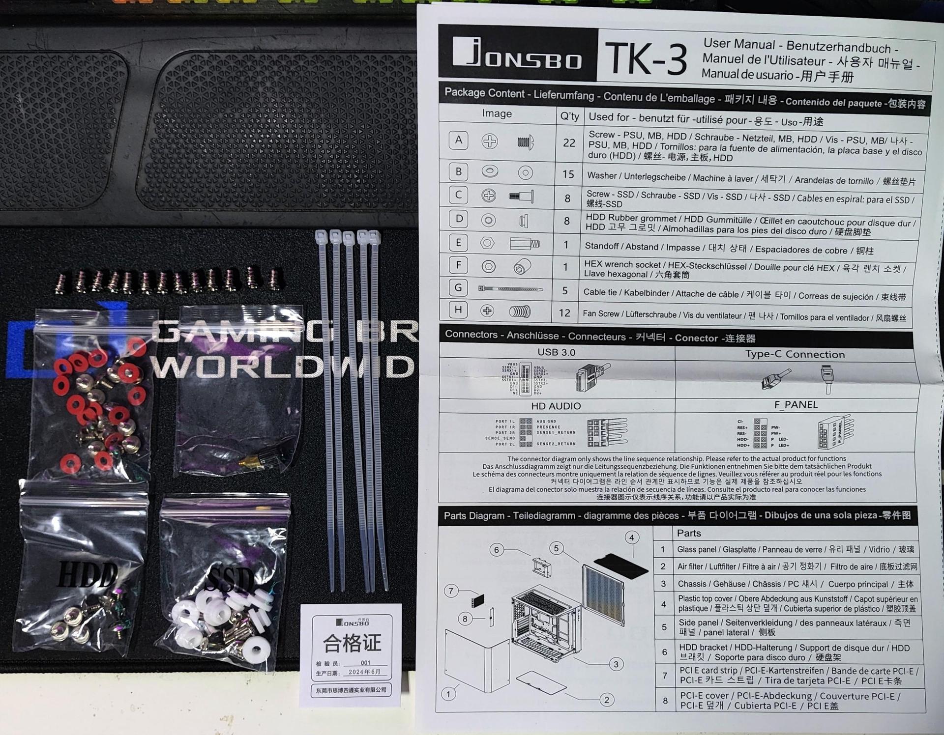 【心得】新家入【厝】 Jonsbo TK3 海景機殼 開箱 @電腦應用綜合討論 哈啦板 - 巴哈姆特