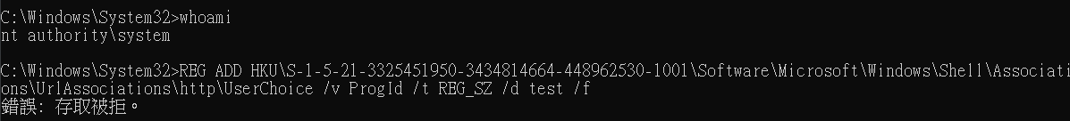 【心得】微軟為了讓你用上Edge都做了哪些努力之UCPD.sys是什麼 @電腦應用綜合討論 哈啦板 - 巴哈姆特