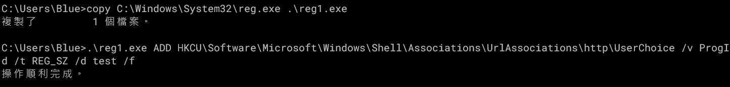 【心得】微軟為了讓你用上Edge都做了哪些努力之UCPD.sys是什麼 @電腦應用綜合討論 哈啦板 - 巴哈姆特