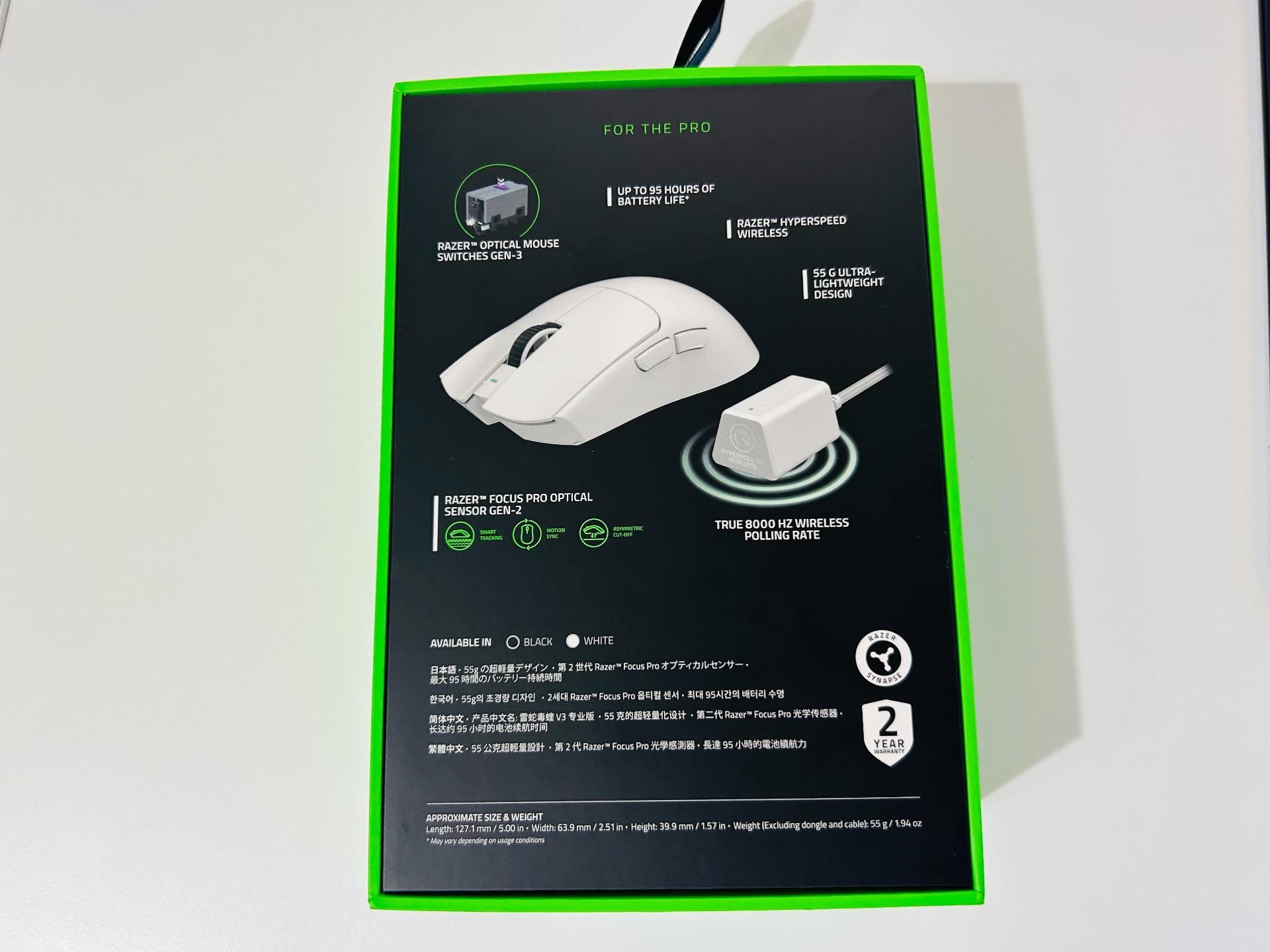 【心得】Razer Viper V3 Pro 8kHz電競滑鼠開箱 Valorant SEN Zekken奪冠滑鼠！ @電腦應用綜合討論 哈啦 ...