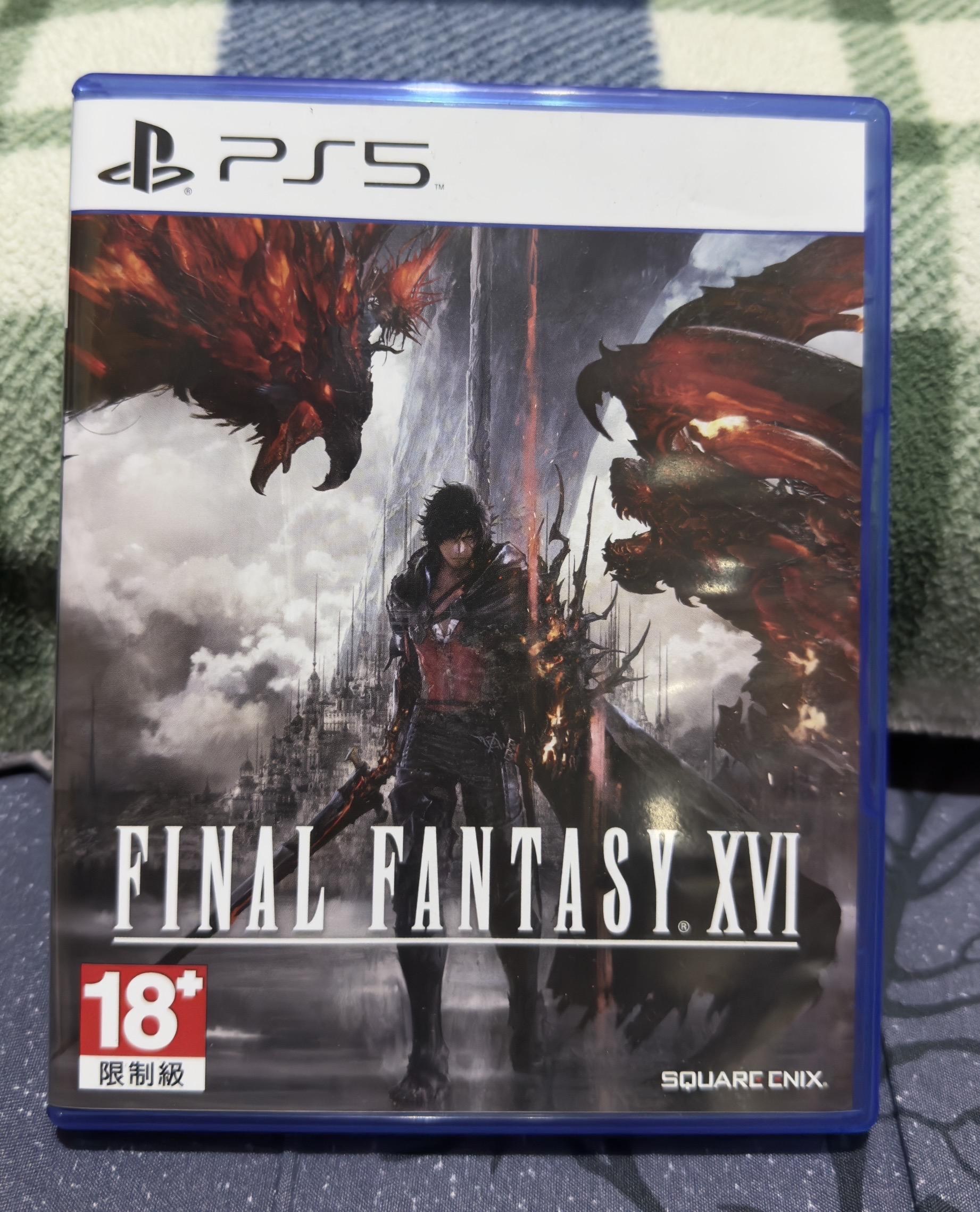 【出售】FF16 審判之逝 @ACG二手交易板 哈啦板 - 巴哈姆特