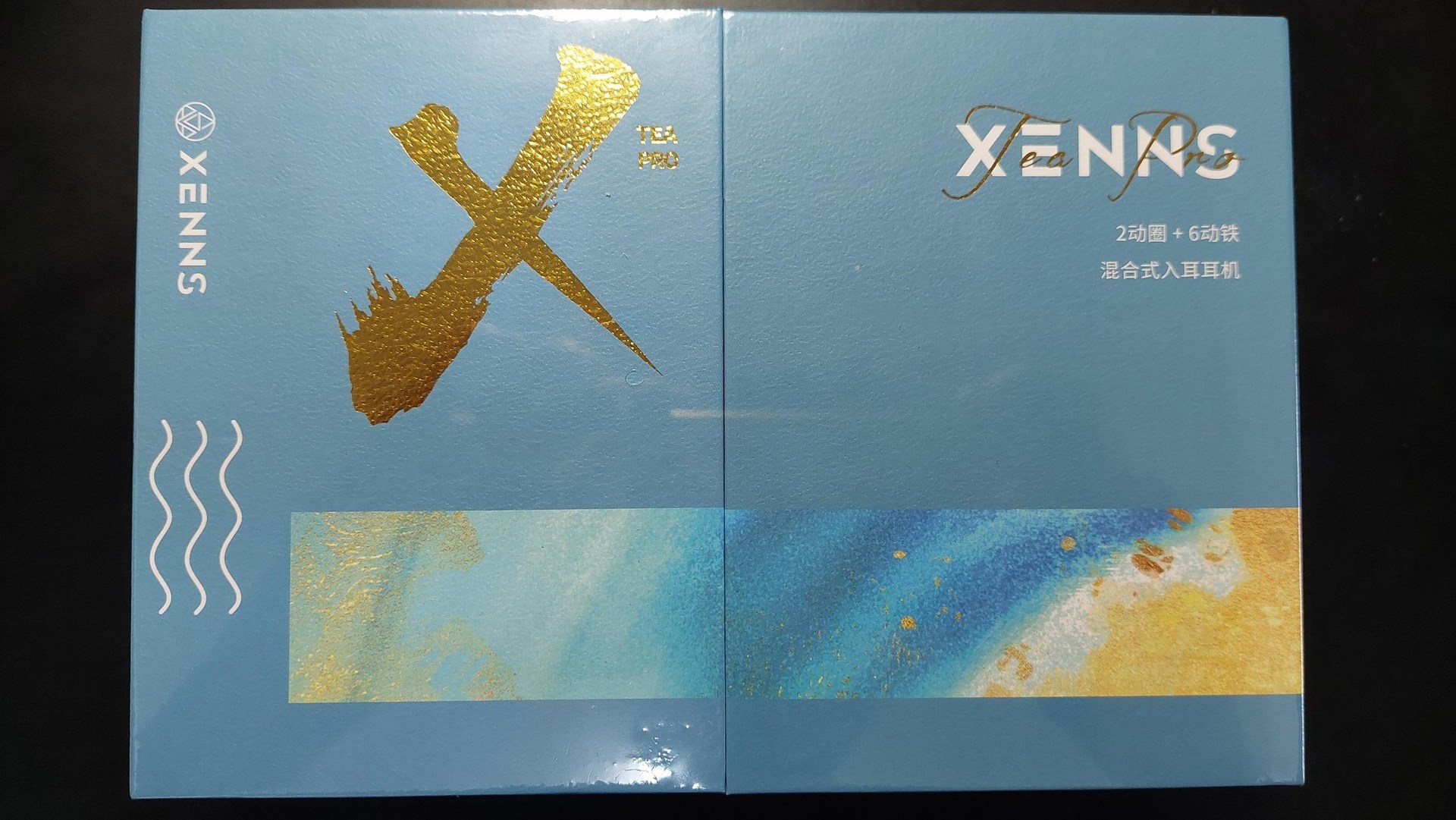 【心得】弦仕Xenns Mangird Tea pro主觀心得 @影音視聽討論區 哈啦板 - 巴哈姆特