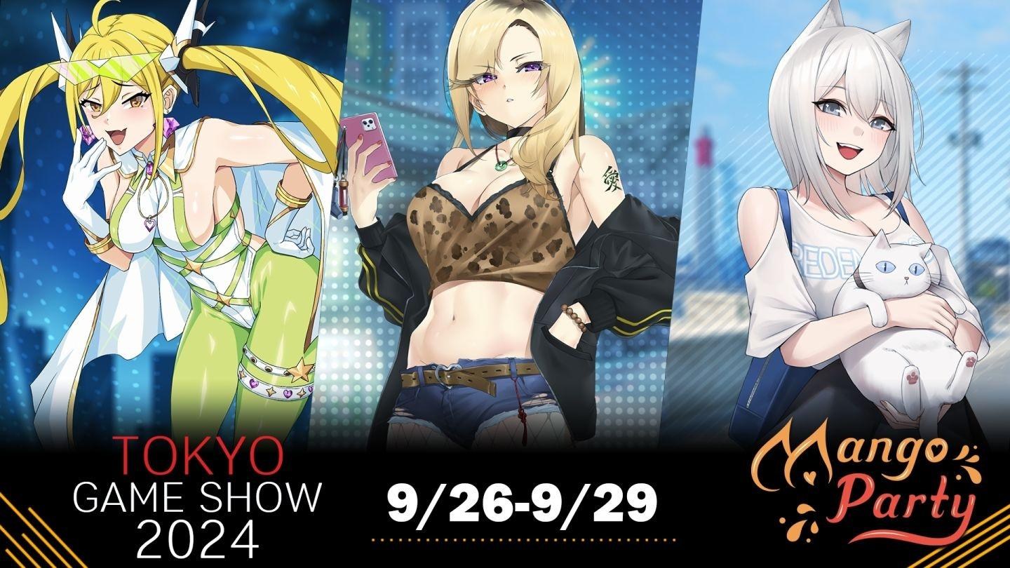 【情報】台灣芒果派對確定參展東京電玩展 2024！《台灣戀愛物語⁵》等 3 款遊戲開放試玩 @Steam 綜合討論板 哈啦板 - 巴哈姆特