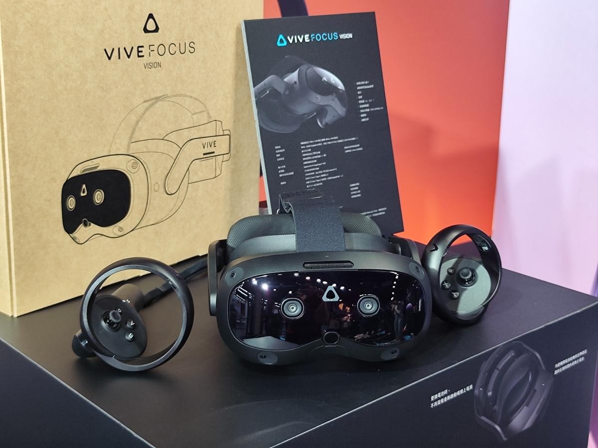 【情報】VIVE Focus Vision 發表 @VR 虛擬實境綜合討論 哈啦板 - 巴哈姆特