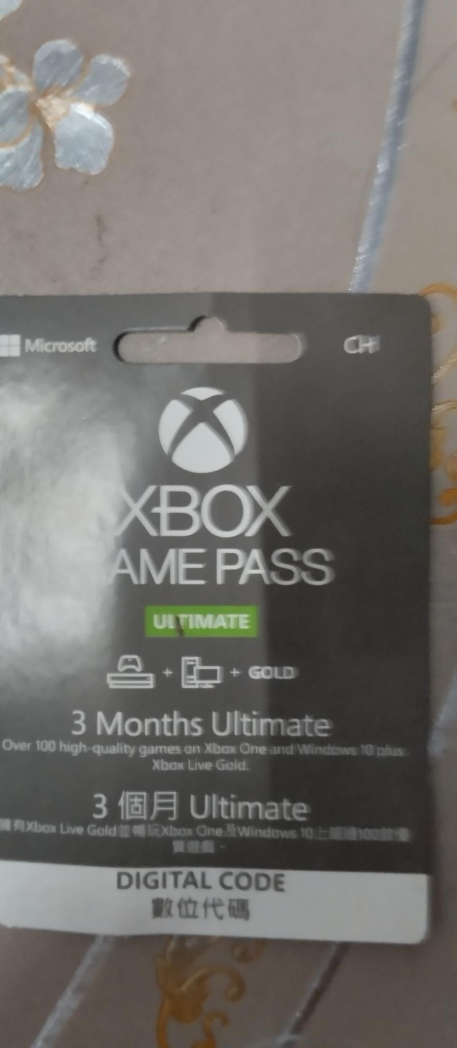 【情報】Xbox Game Pass Core升級Xbox Game Pass Ultimate轉換率變更2:1 @Xbox / Xbox ...