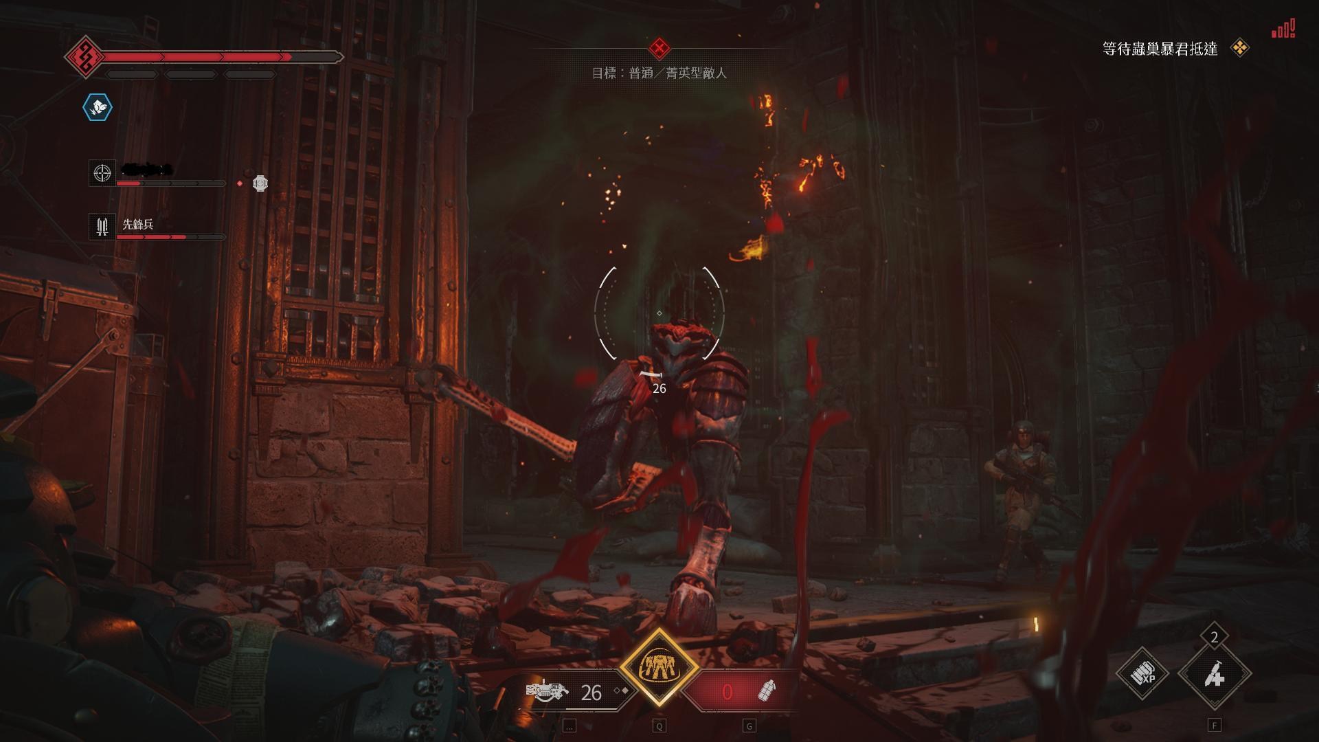 【心得】Space Marine 2 戰鬥/特戰 職業分享 @戰鎚：40K 系列（Warhammer:40000） 哈啦板 - 巴哈姆特