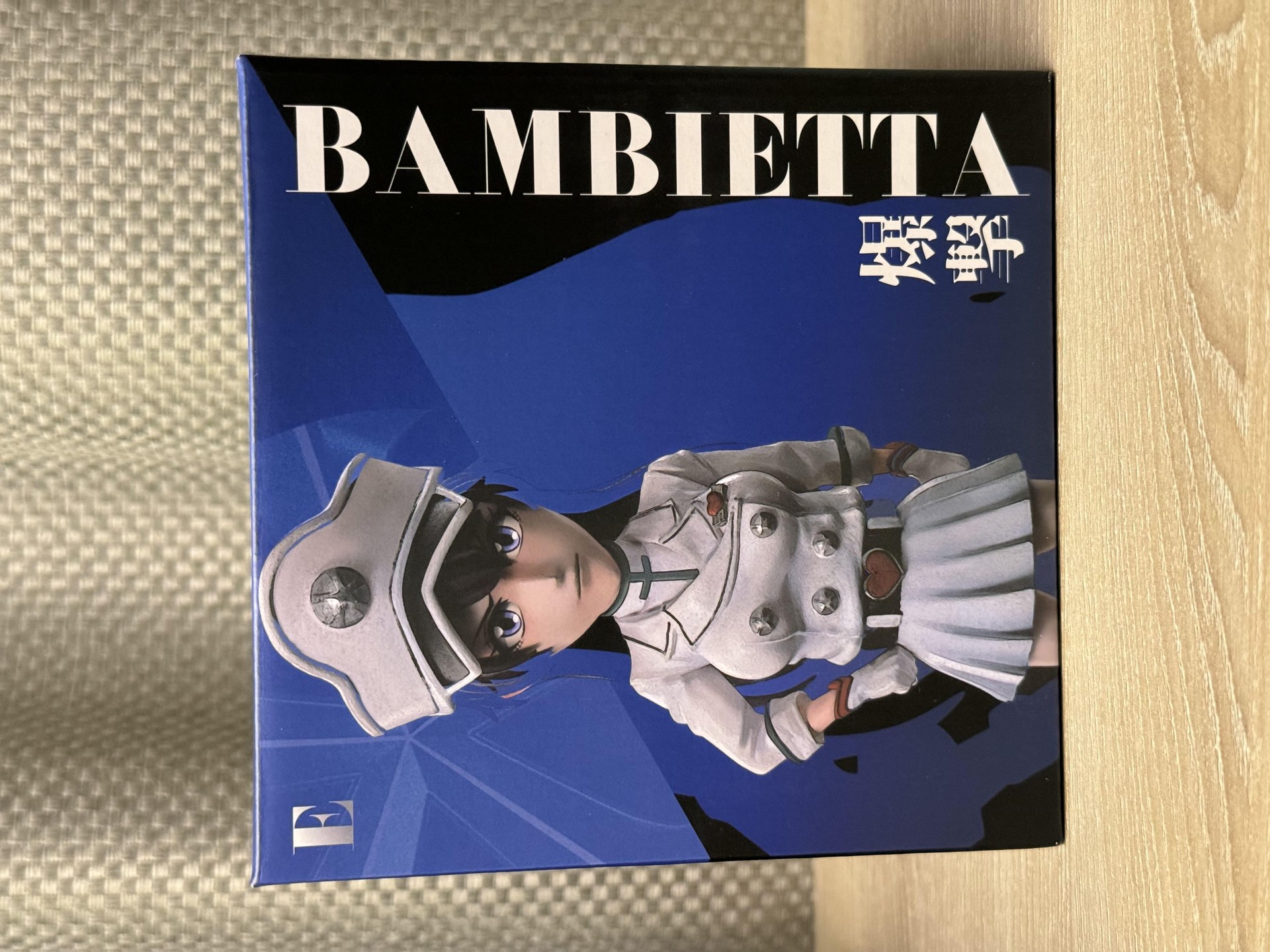 【心得】開箱文 YZ WCF 邦比愛塔 班比艾塔 聖文字E 爆擊 Explode 星十字騎士團第十彈 @BLEACH 死神 系列 哈啦板 - 巴哈姆特