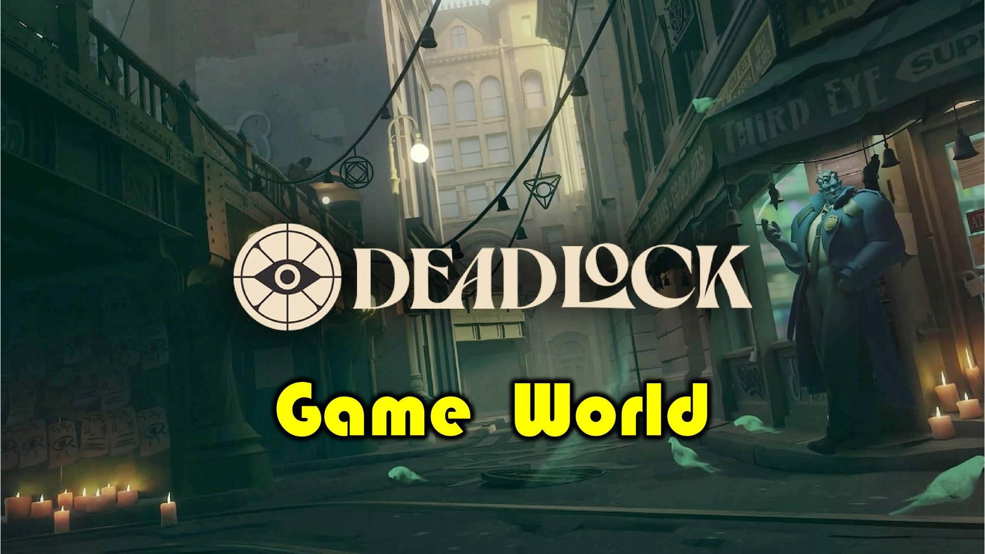 【Game World】生死僵局 Deadlock DC 招生 @生死僵局 Deadlock 哈啦板 - 巴哈姆特